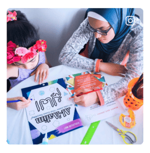 MyDeen Magazine – Spark the love of Islam and creativity in your little ...